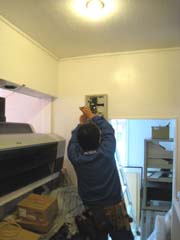 ALSOK導入！ - Susutawariの日記